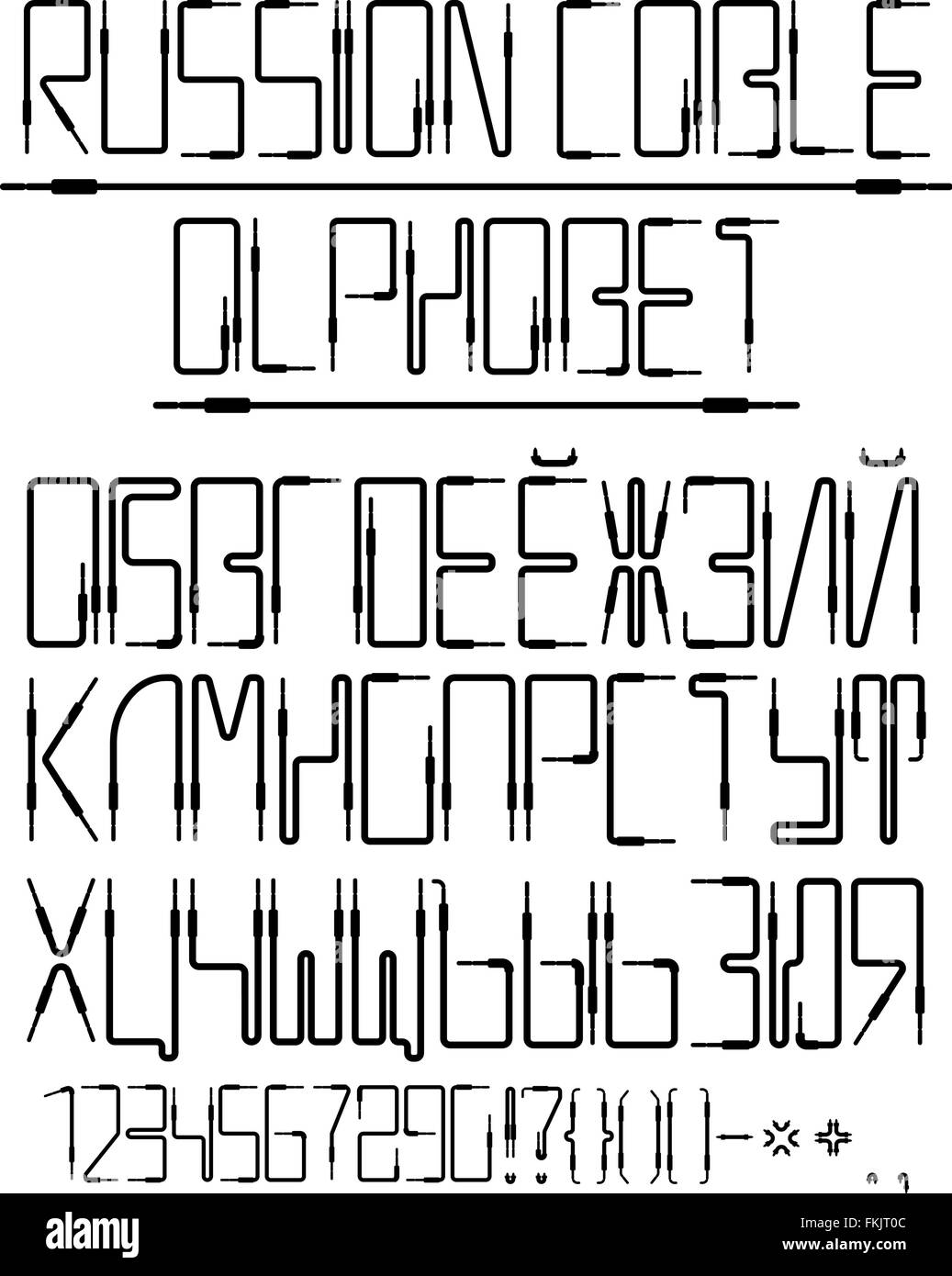 Vector Cyrillic alphabet from the audio cables Stock Vector Image & Art ...