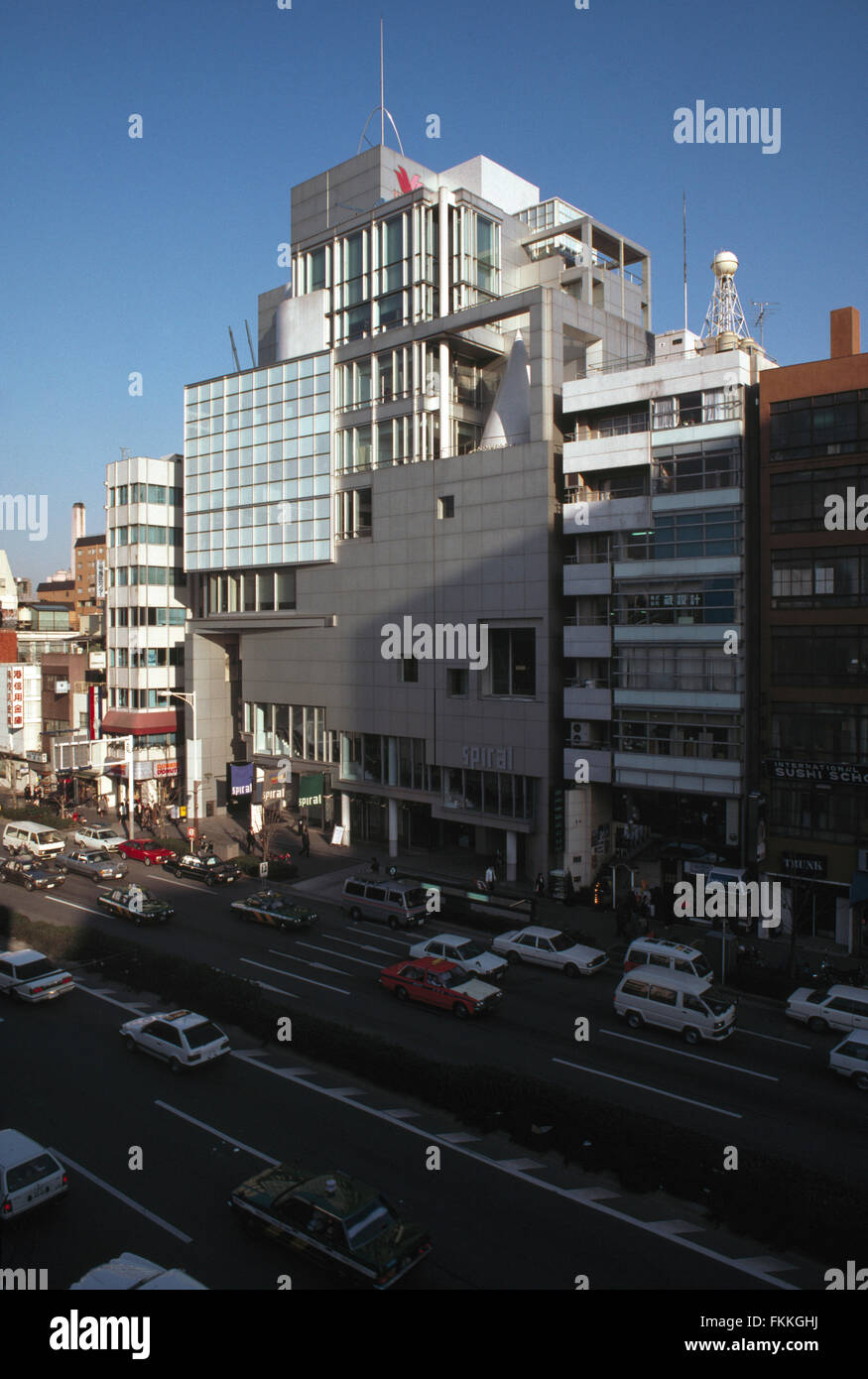 An exterior view of buildings called the Spiral in Japan. A built up ...