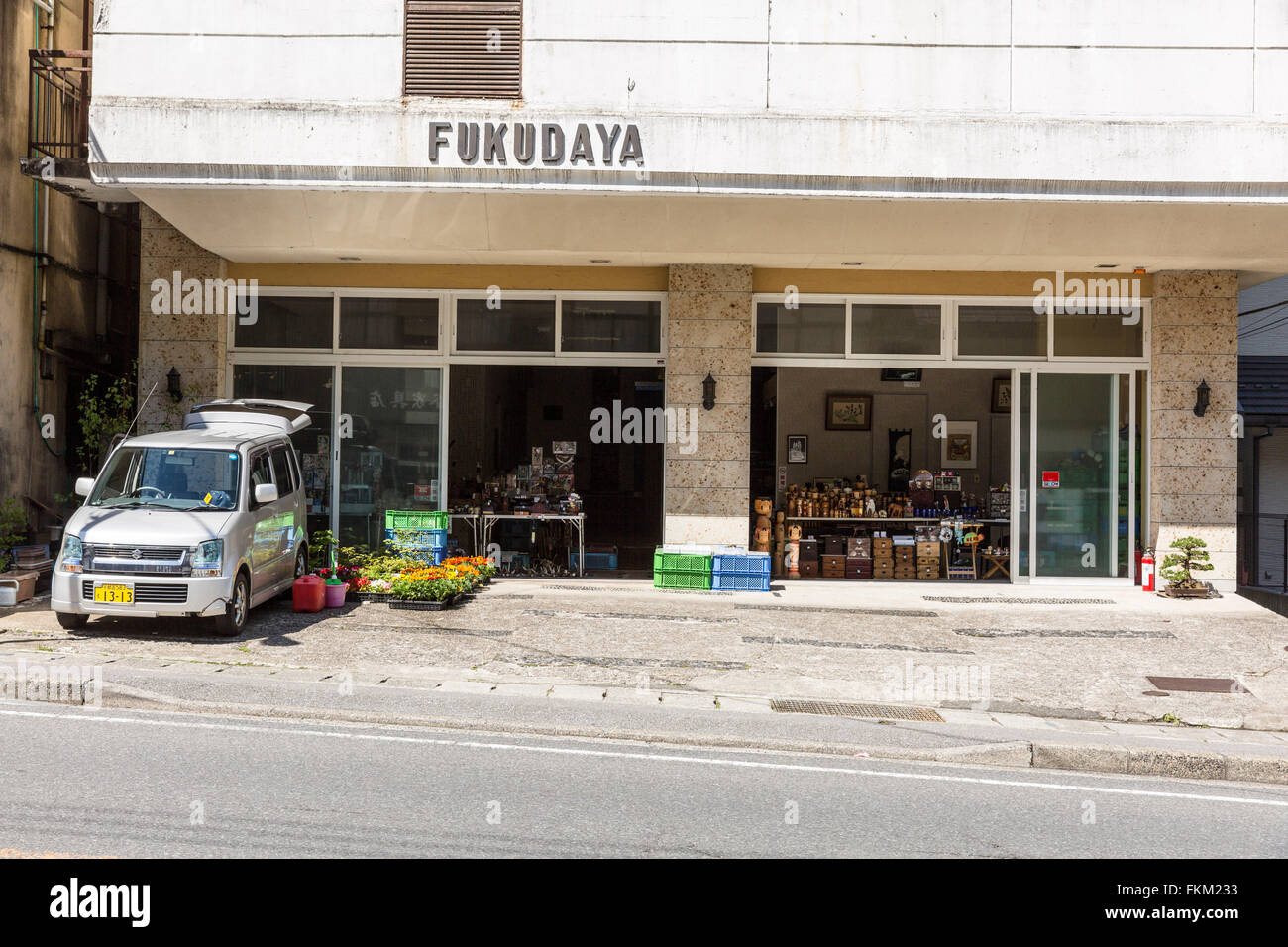 Fukudaya, Nikko, Japan Stock Photo - Alamy
