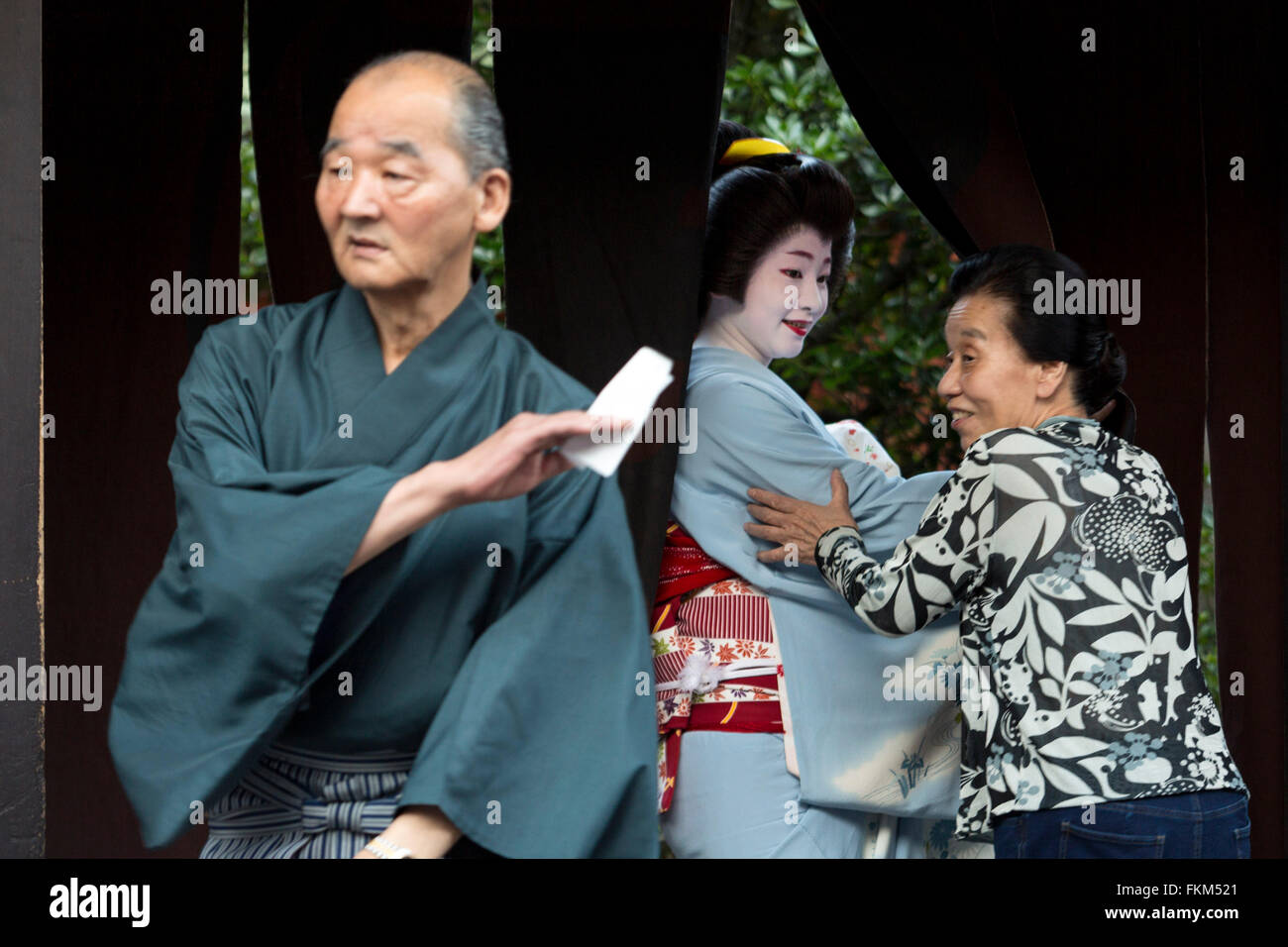 Geisha house hi-res stock photography and images - Alamy