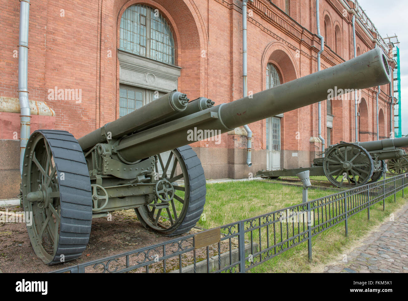 Heavy armaments hi-res stock photography and images - Alamy