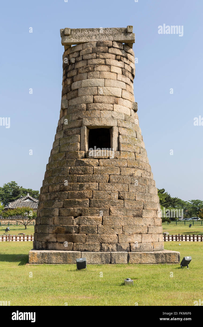 Cheomseongdae Observatory, Gyeongju, South Korea. Cheomseongdae is the ...