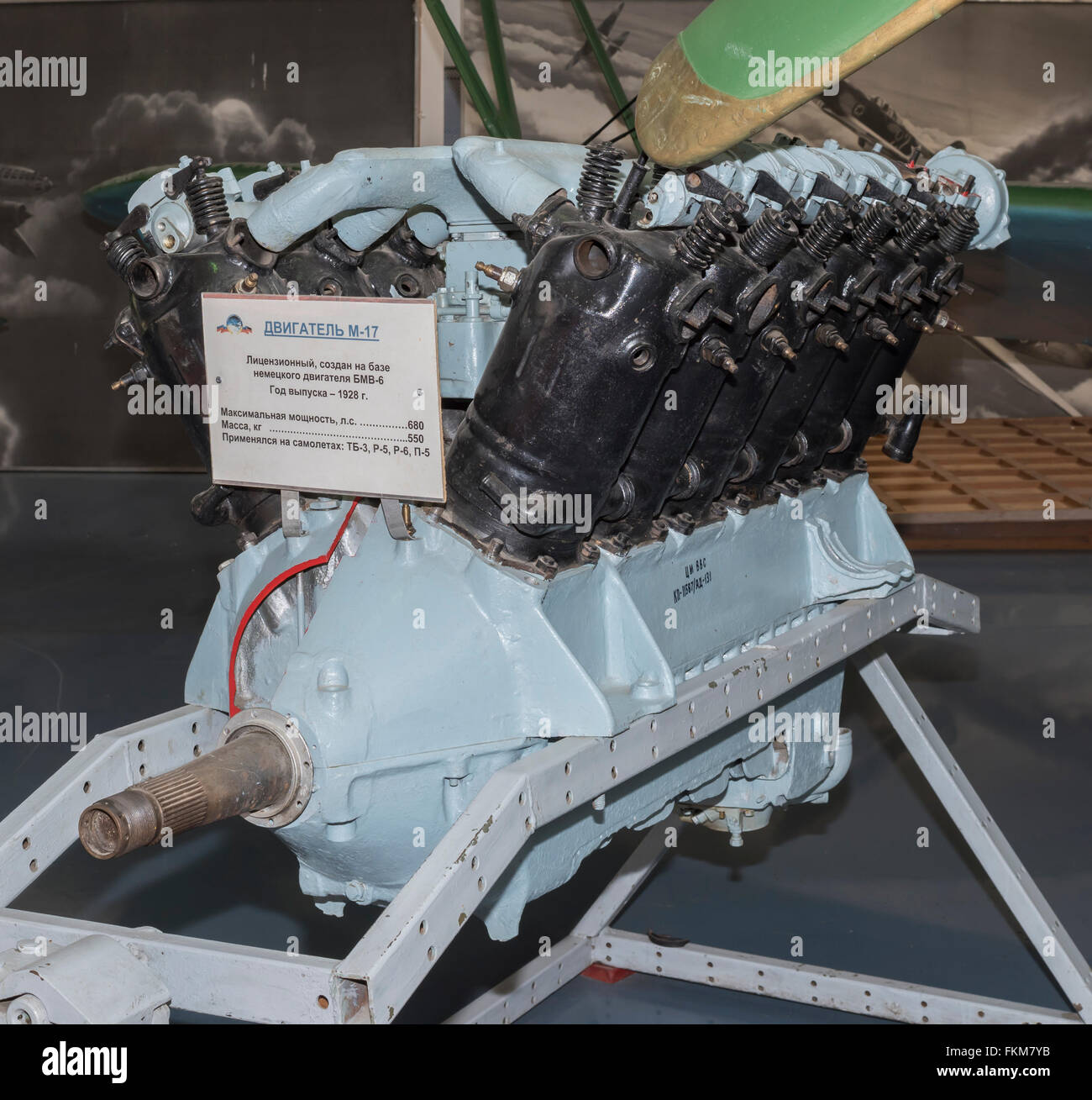 6 cylinder aircraft engine hi-res stock photography and images - Alamy