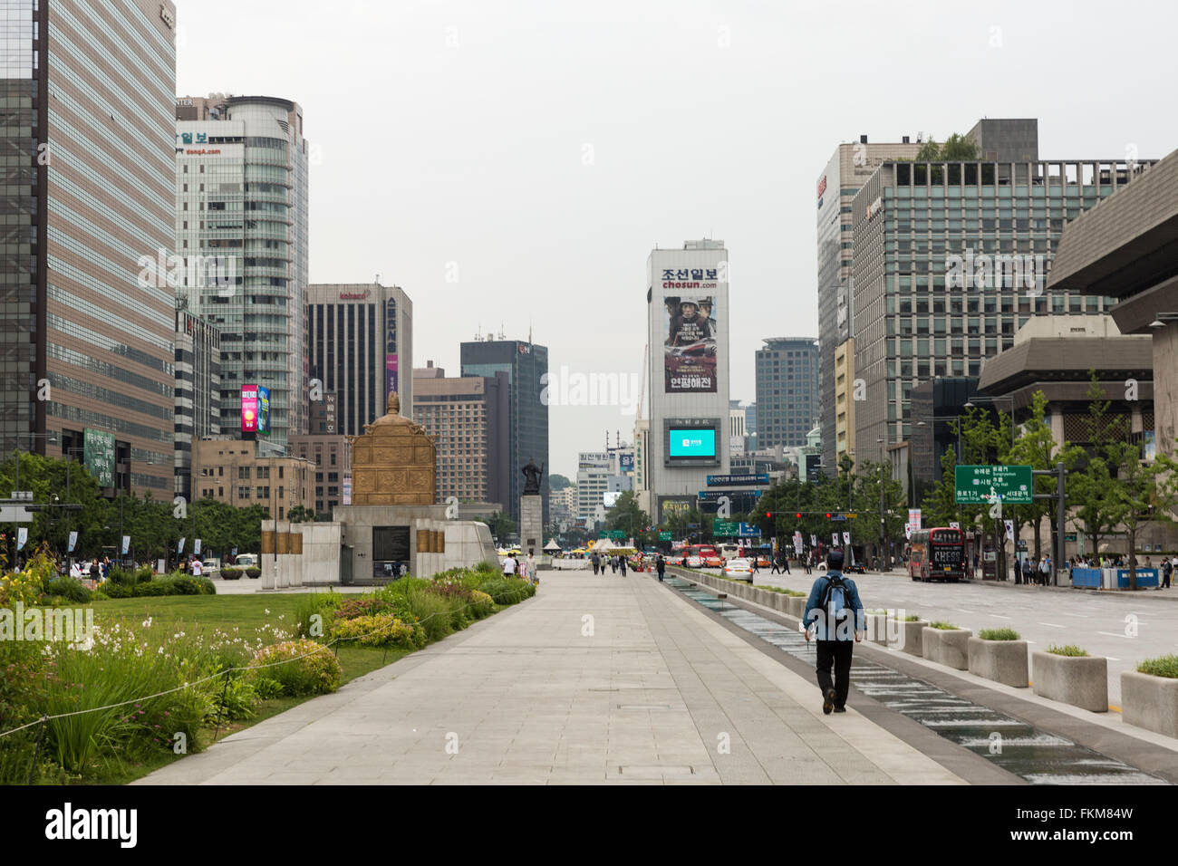 Gwanghwamun Square, Seoul, South Korea Stock Photo - Alamy
