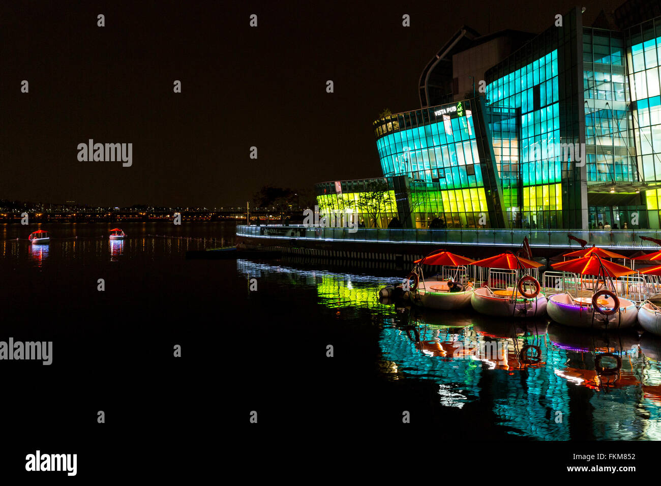 Floating Island, Seoul, South Korea Stock Photo - Alamy