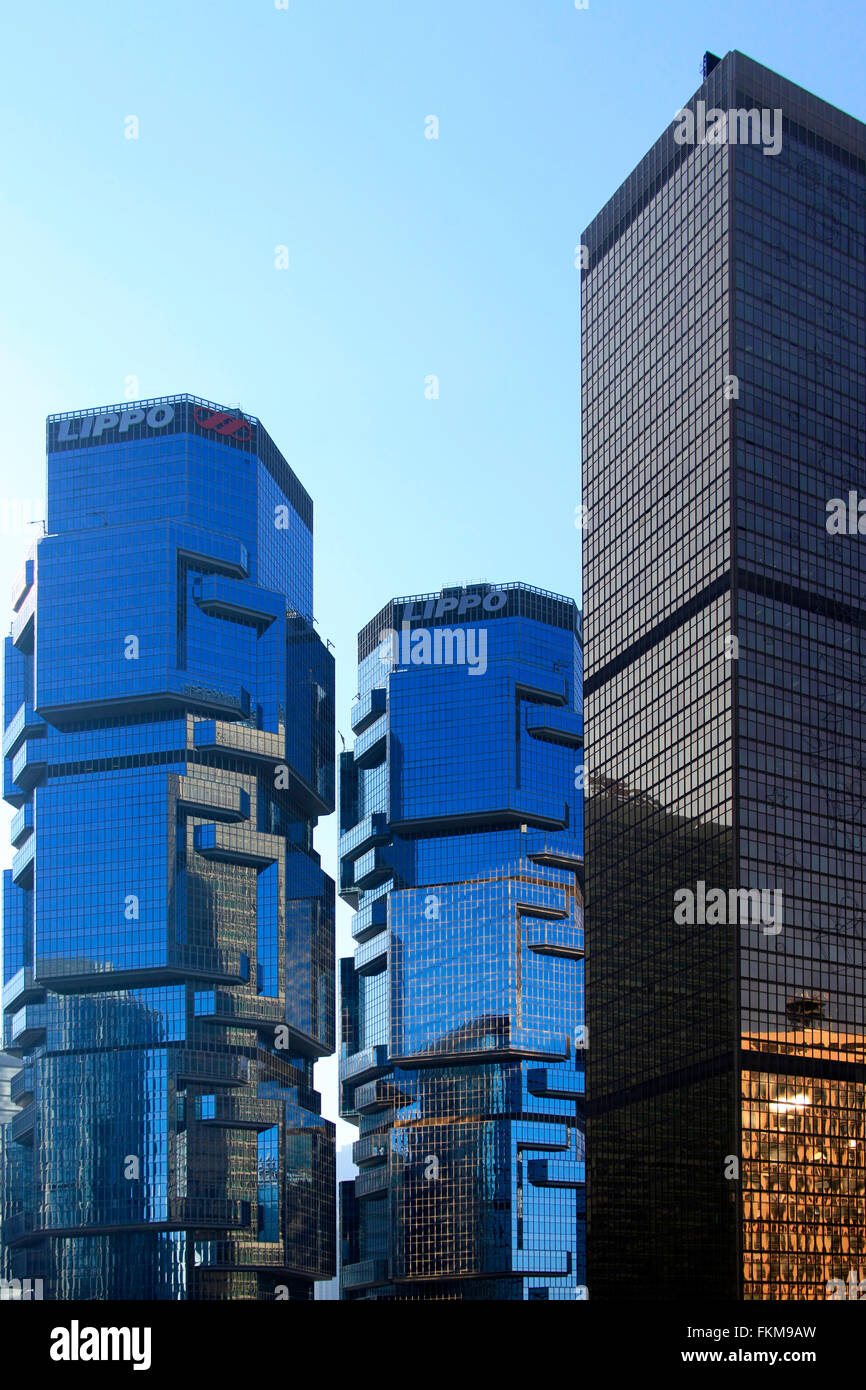Hong Kong, Hong Kong S.A.R. - December 29, 2014: Lippo Centre. The ...