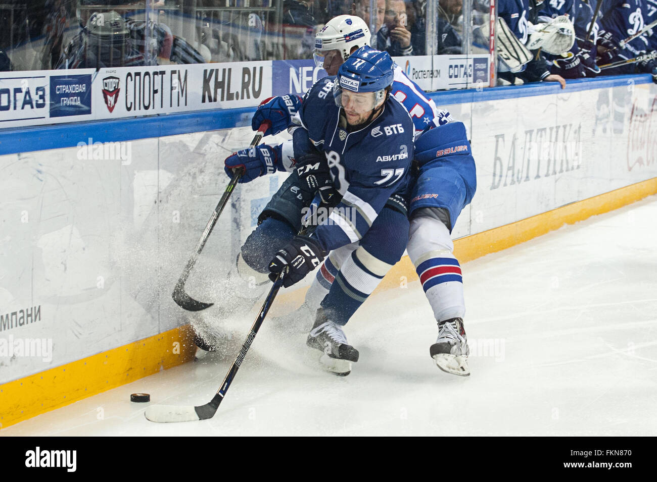 Andrei anton hi-res stock photography and images - Alamy