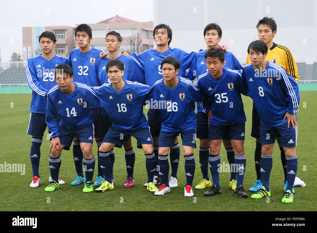 U19 japan team group line up hi-res stock photography and images - Alamy