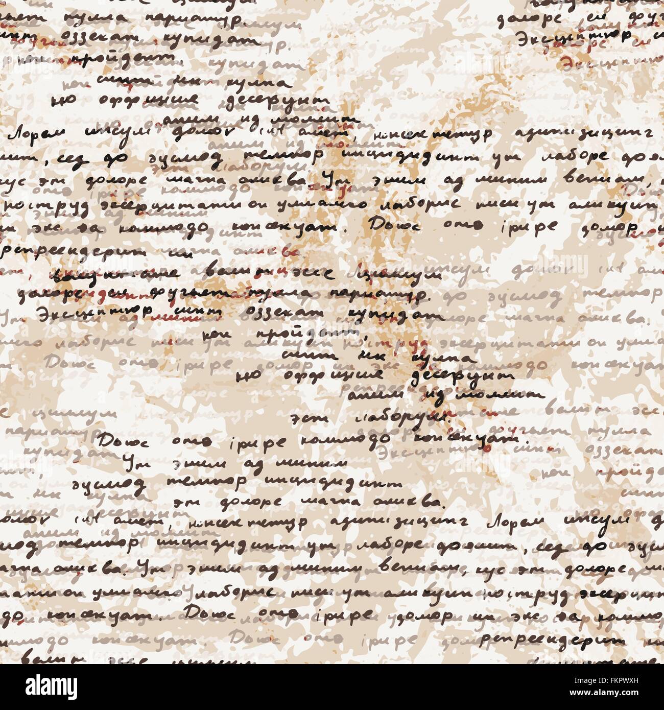 Vector seamless pattern with a hand-written Latin text on the old dirty ...