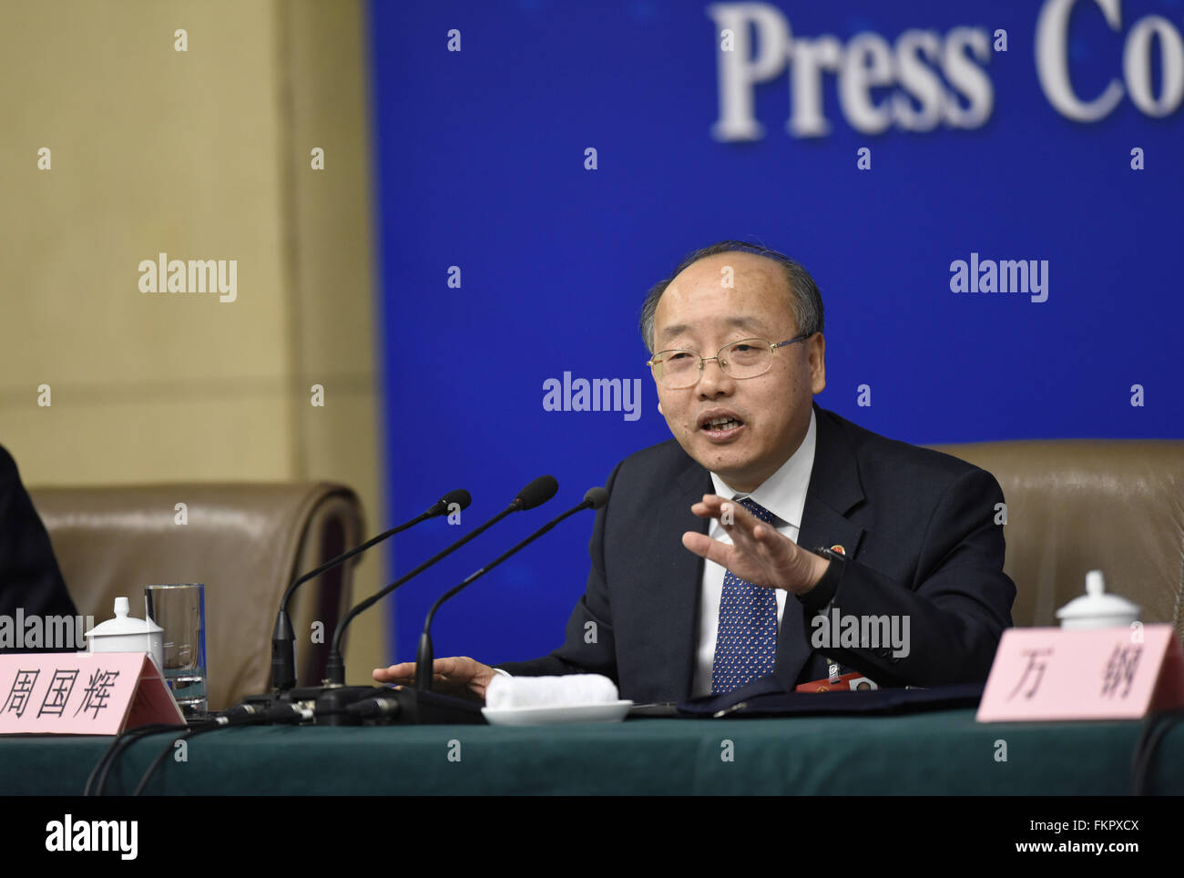 Beijing, China. 10th Mar, 2016. Director General of Department of ...