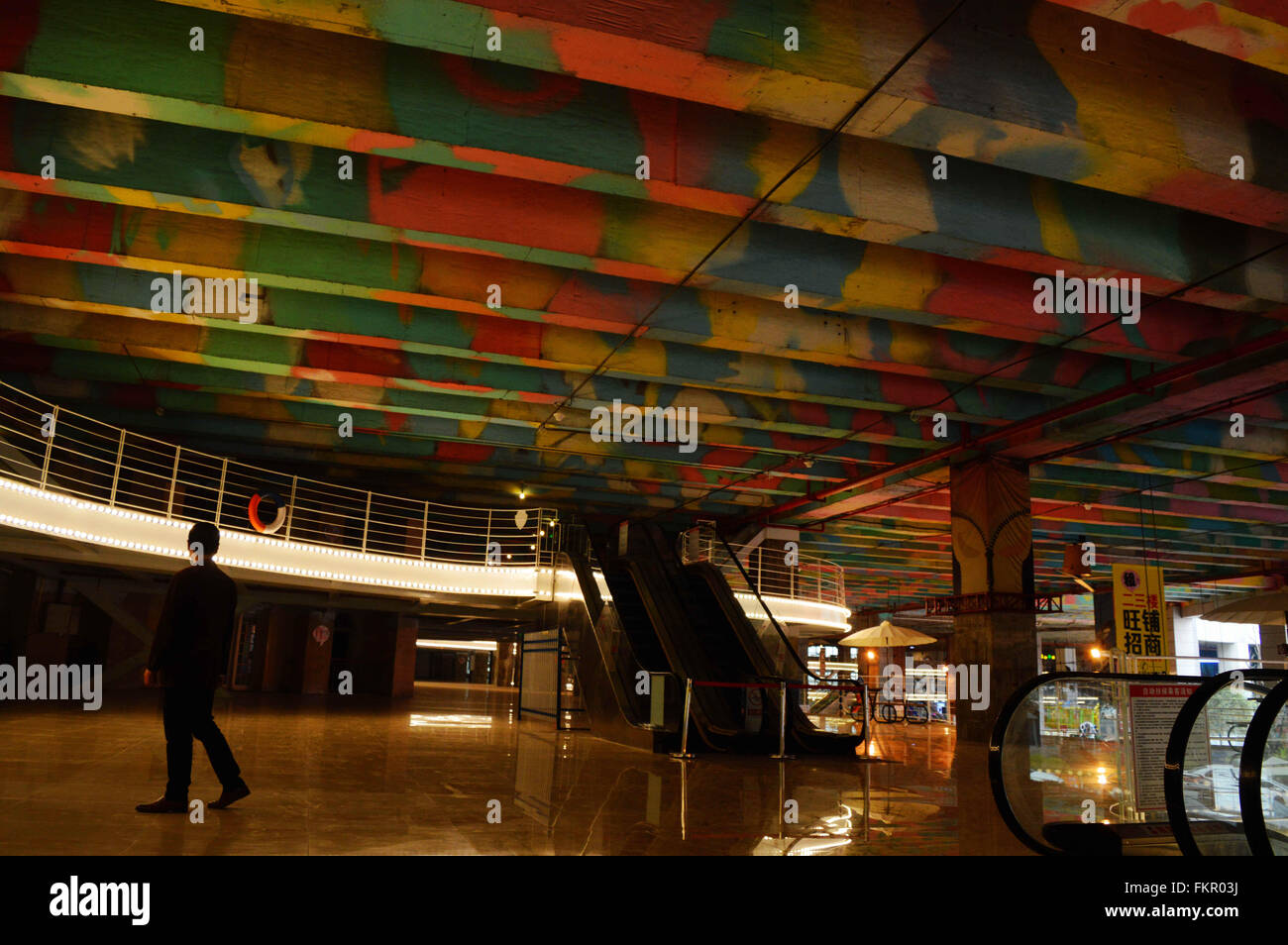 Chong, Chong, CHN. 8th Mar, 2016. A colorful house. © SIPA Asia/ZUMA ...