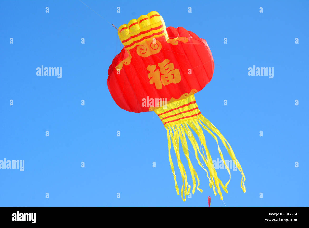 Chinese kite flying festival hi-res stock photography and images - Alamy