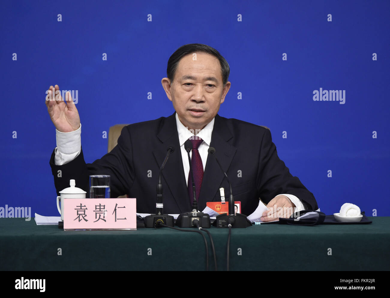 Beijing, China. 10th Mar, 2016. Chinese Education Minister Yuan Guiren ...
