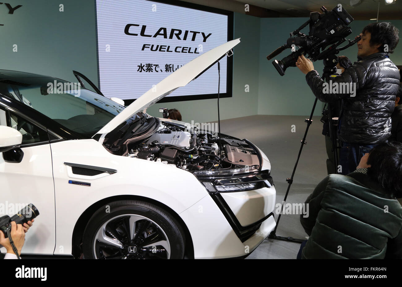 March 10, 2016, Tokyo, Japan - Japanese auto giant Honda Motor unveils ...