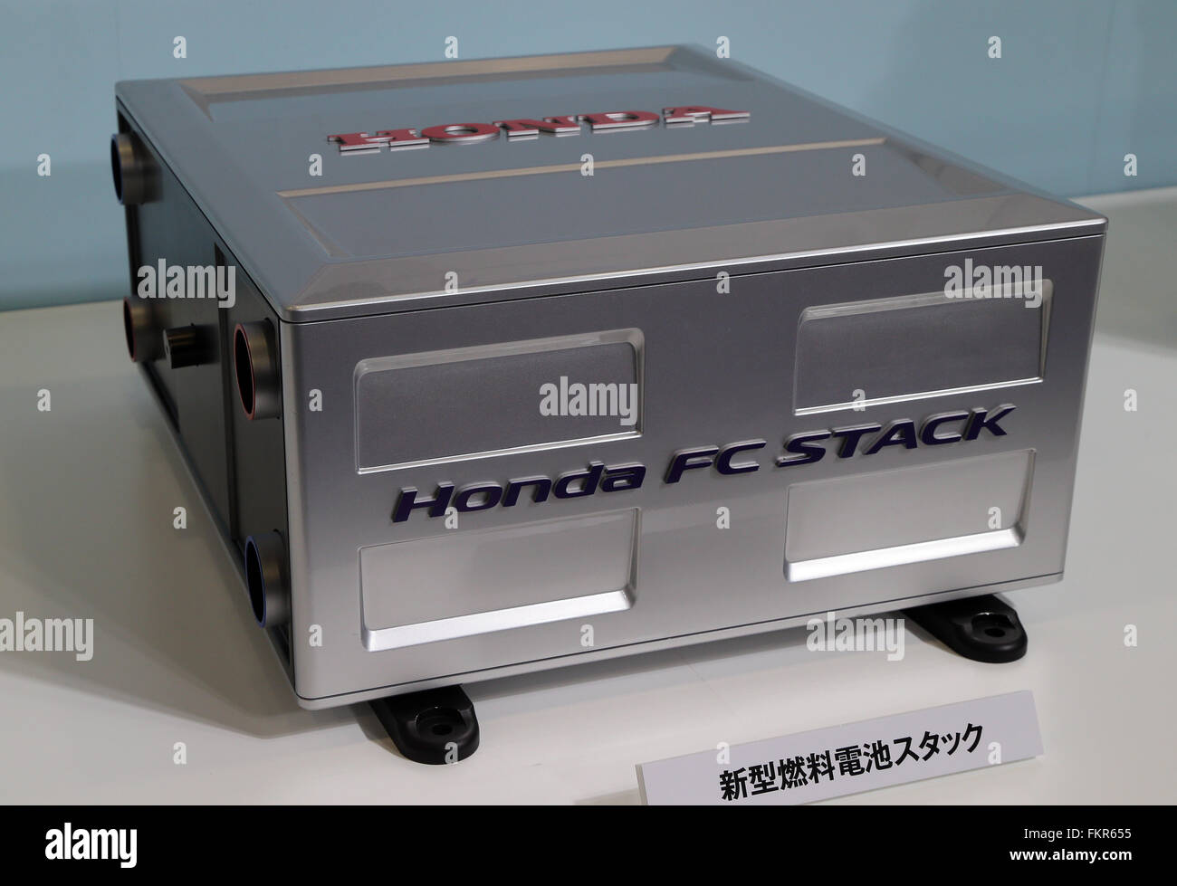 March 10, 2016, Tokyo, Japan - Japanese auto giant Honda Motor displays ...