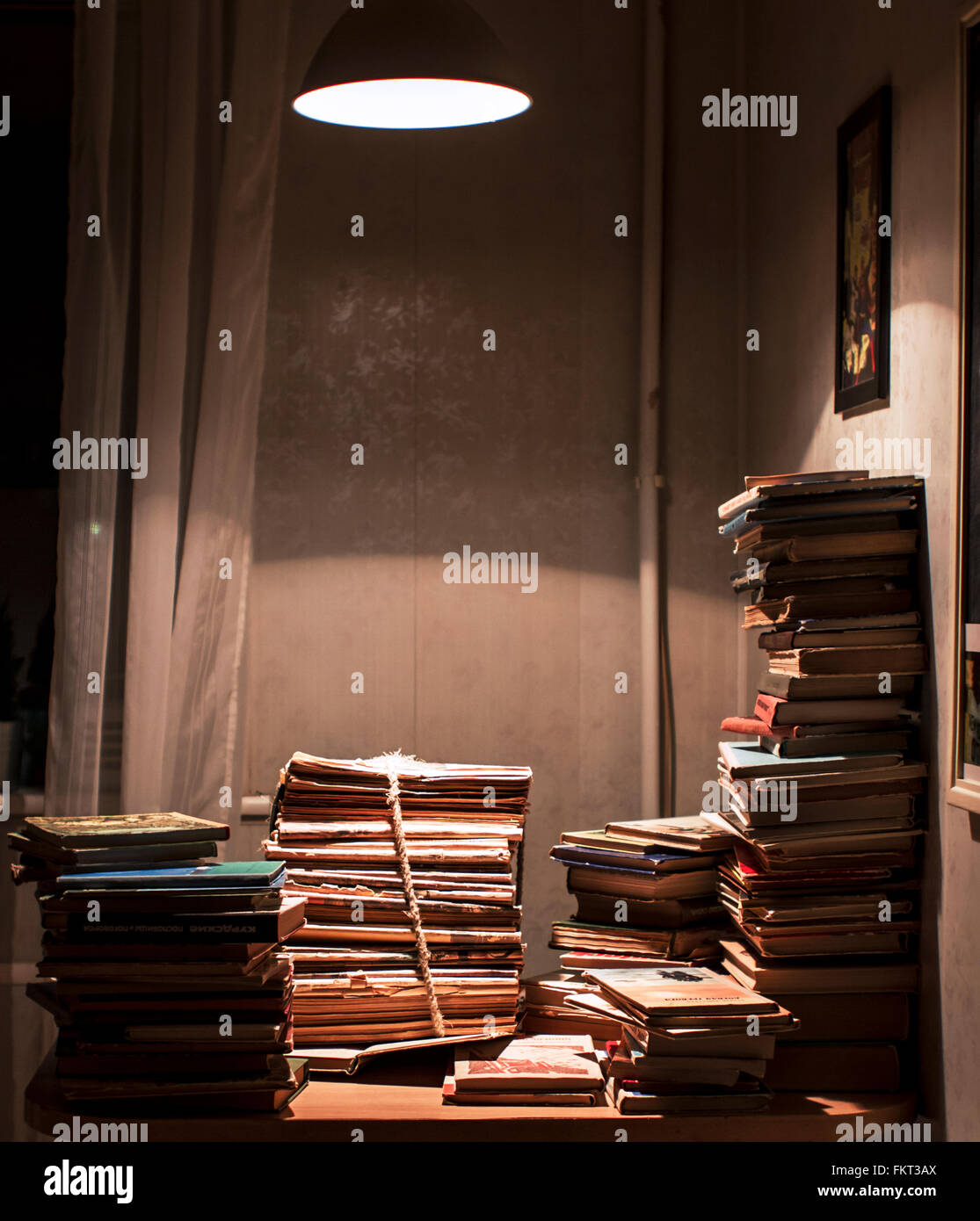 Under spotlight book hi-res stock photography and images - Alamy