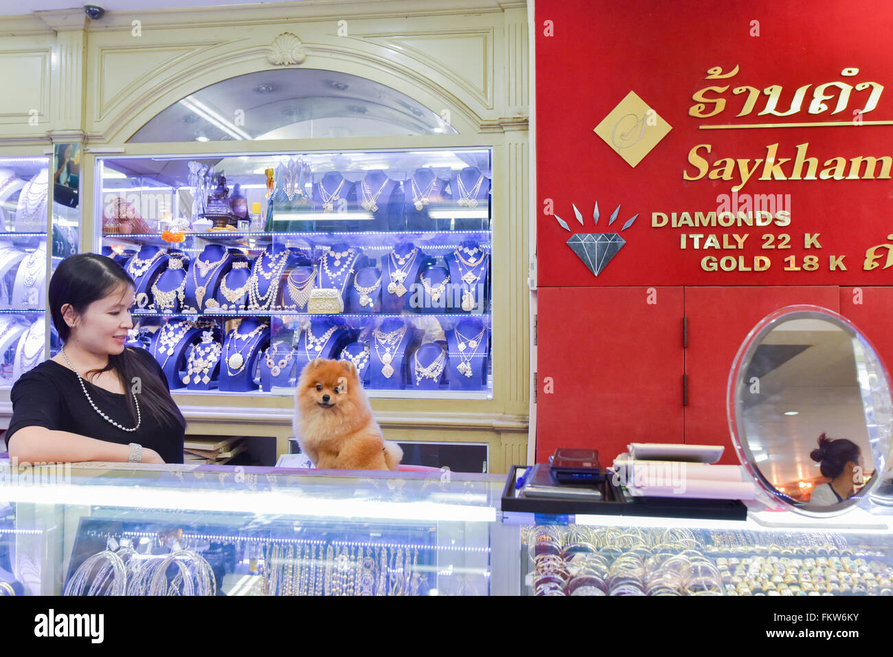 Shopping mall vientiane hi-res stock photography and images - Alamy