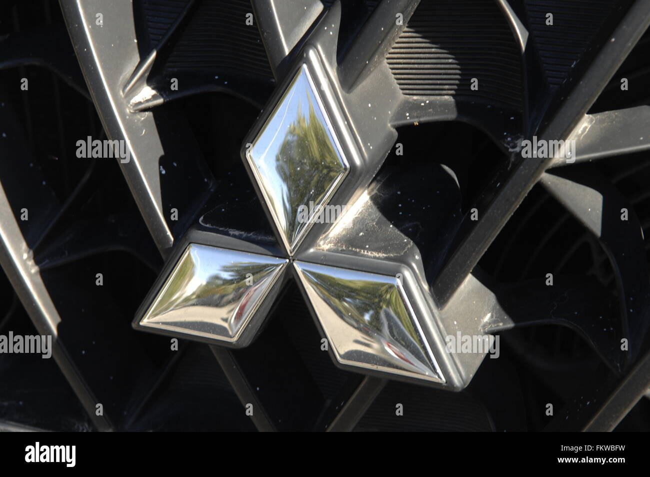 Japanese mitsubishi hi-res stock photography and images - Alamy