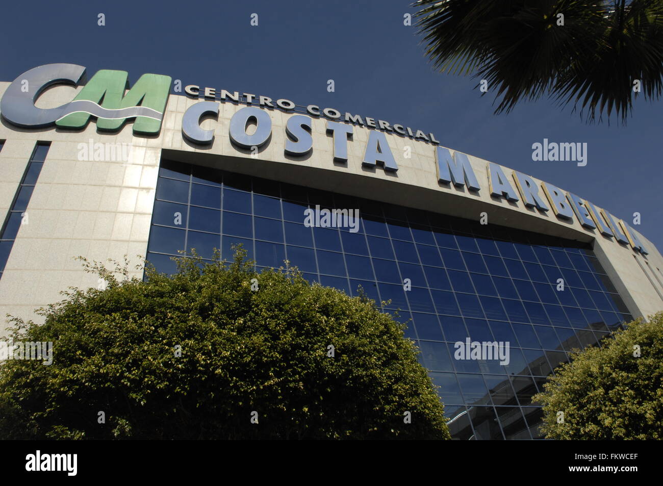 A generic image of marbella's shopping centre, Costa Marbella- Marbella ...