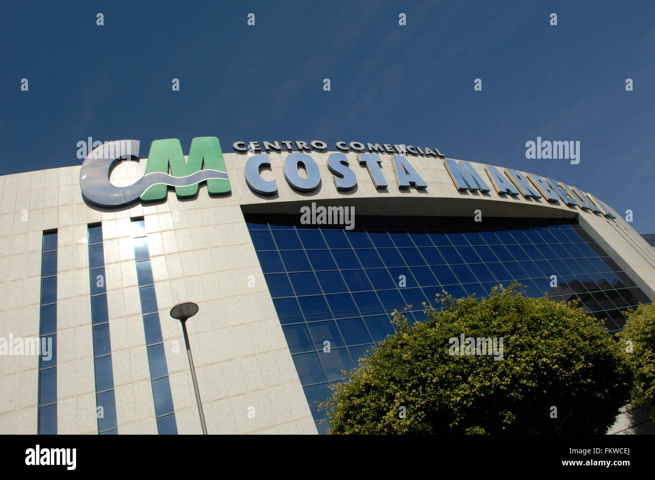 A generic image of marbella's shopping centre, Costa Marbella- Marbella ...