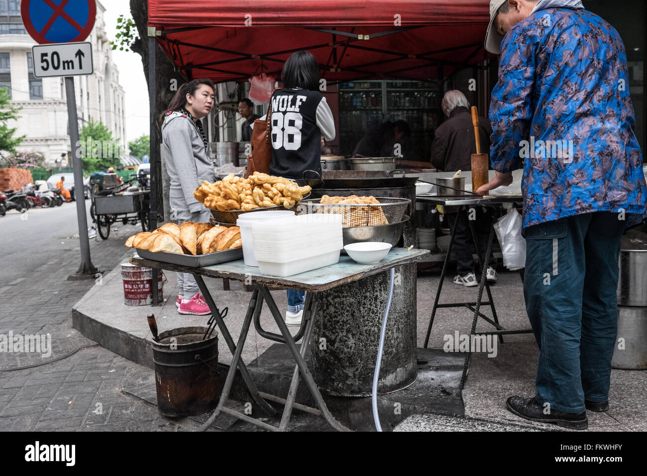 Street food in Beijing, China Stock Photo - Alamy