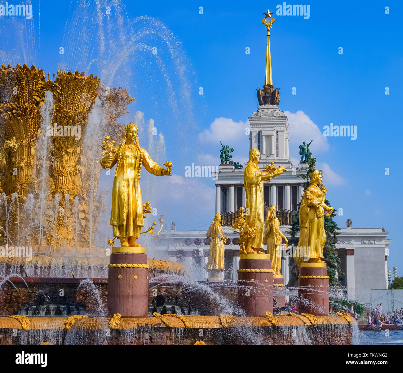Russian fountain girl hi-res stock photography and images - Alamy