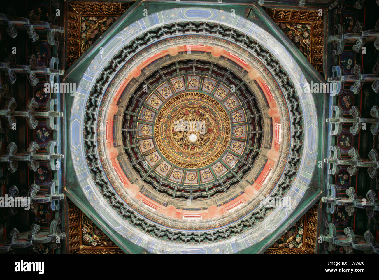 Ceiling detail forbidden city beijing hi-res stock photography and ...