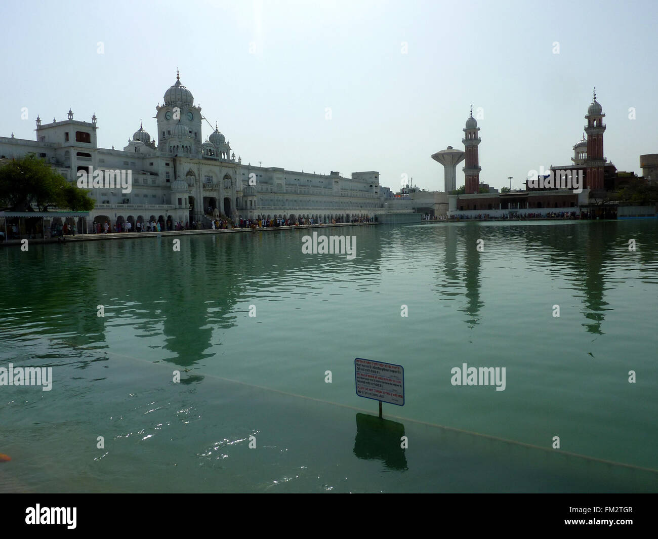 White building at golden temple hi-res stock photography and images - Alamy