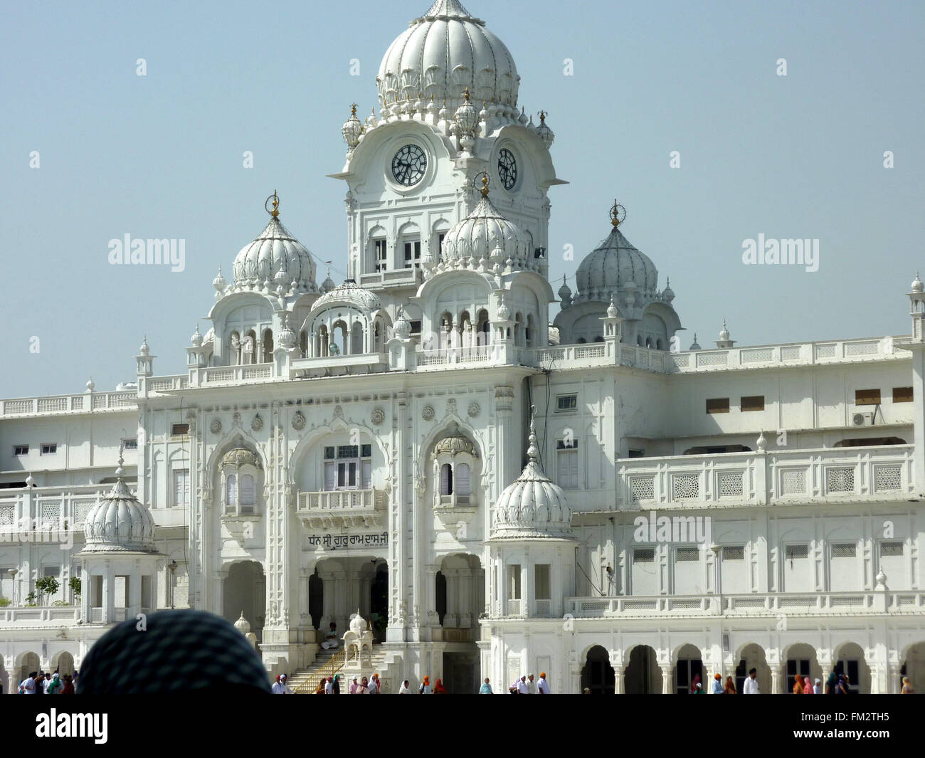 The golden temple complex hi-res stock photography and images - Alamy