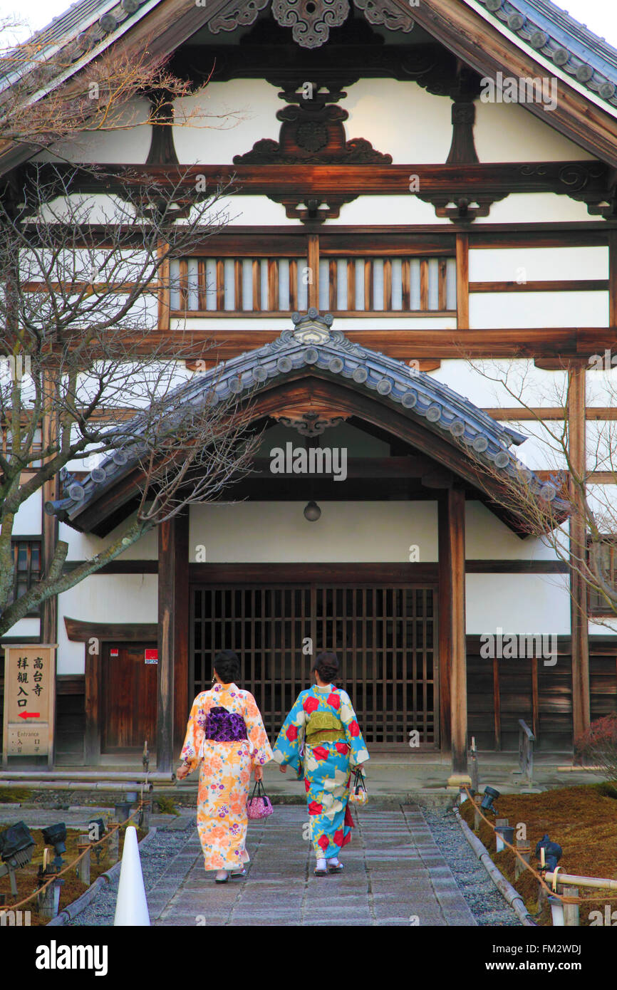 Japan; Kyoto, Kodaiji Temple, people Stock Photo - Alamy