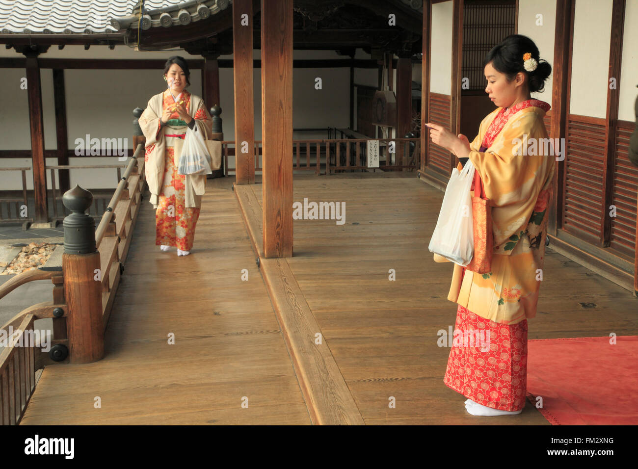 Japan; Kyoto, Kodaiji Temple, people Stock Photo - Alamy