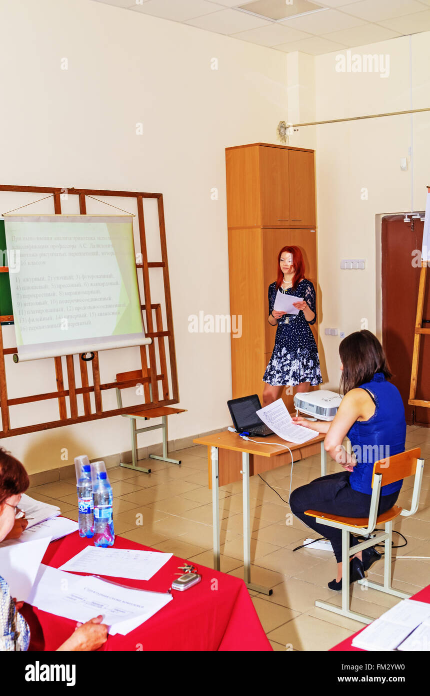 Diploma protection by the bachelor.Specialty engineer-technologist of ...