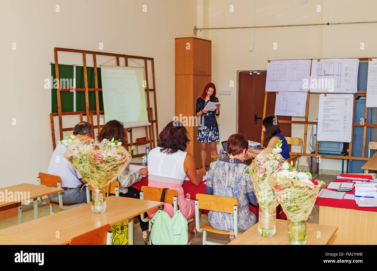 Diploma protection by the bachelor.Specialty engineer-technologist of ...