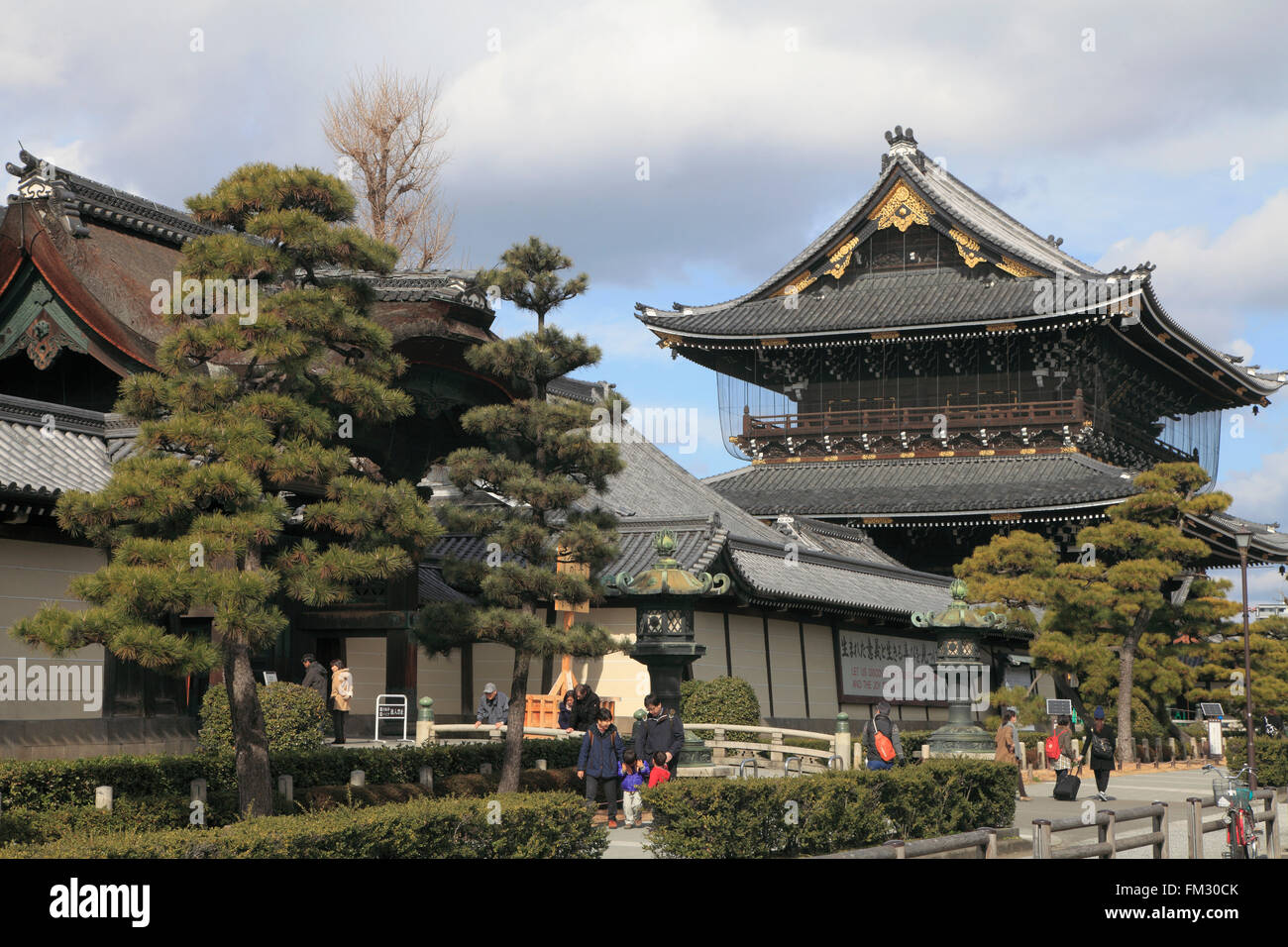 Higashi honganji temple hi-res stock photography and images - Alamy