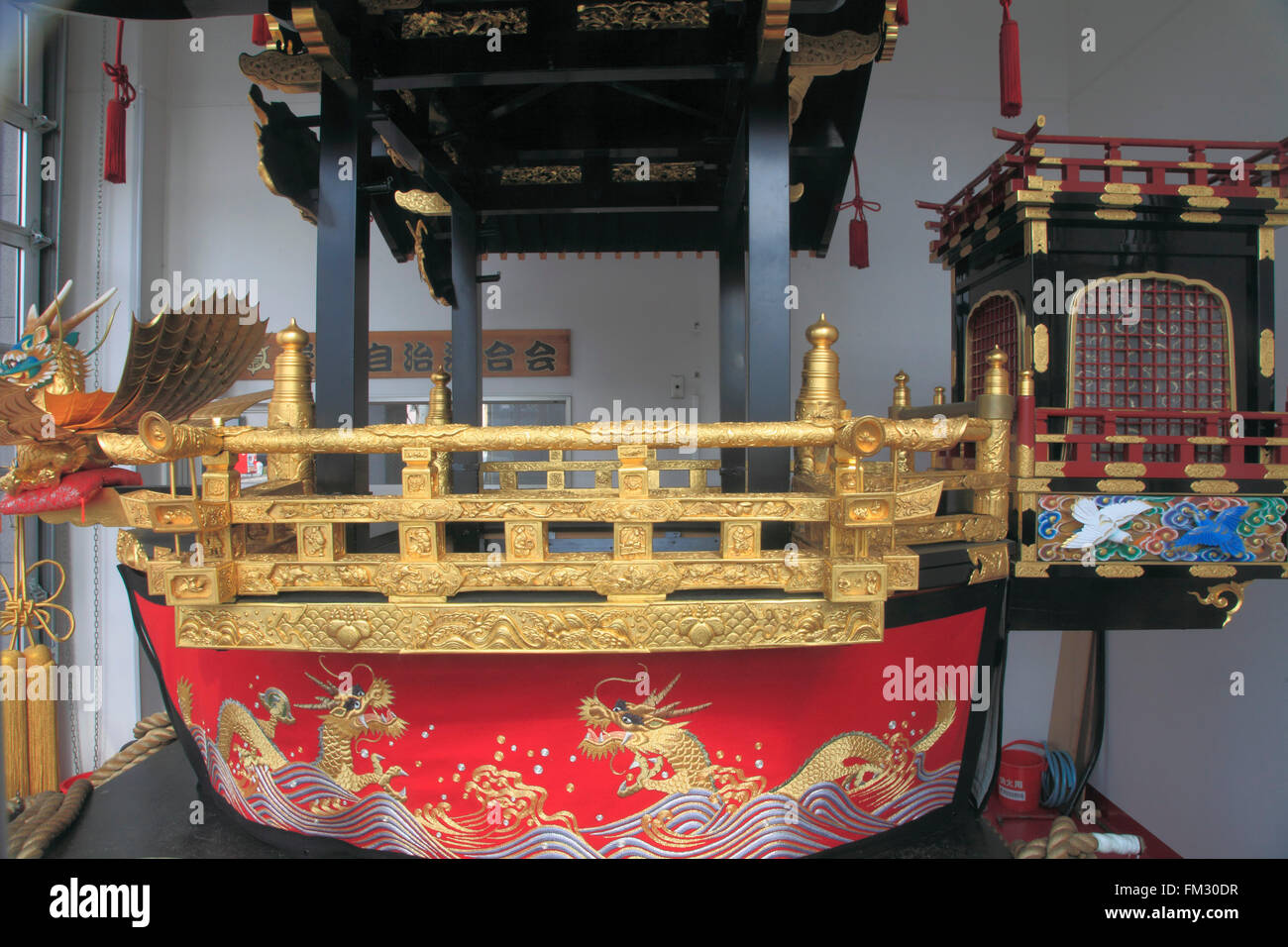 Japan; Kyoto, Sujin Funaboko, parade float, Imahie Shrine Festival ...