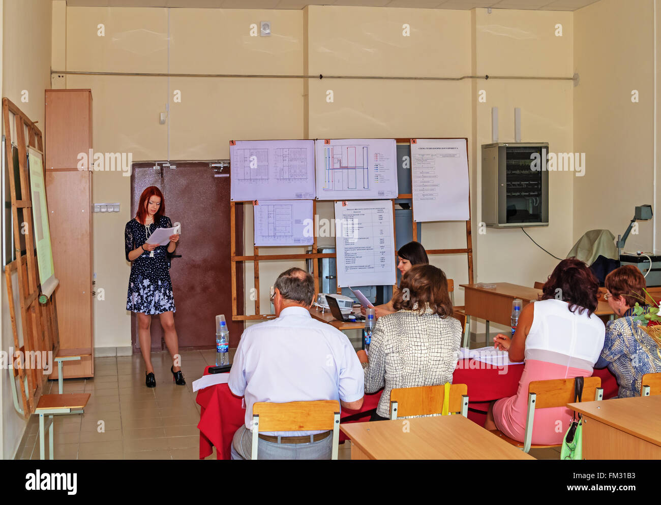 Diploma protection by the bachelor.Specialty engineer-technologist of ...