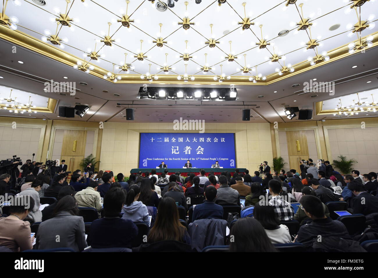 Beijing, China. 11th Mar, 2016. Chinese Minister of Environmental ...