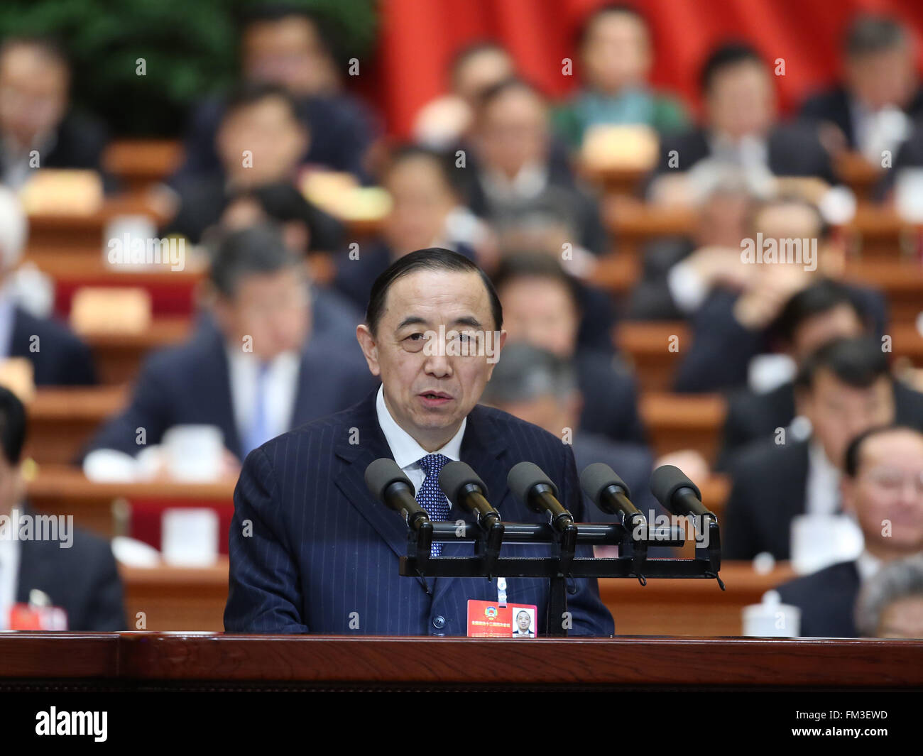 Yang zhiming hi-res stock photography and images - Alamy