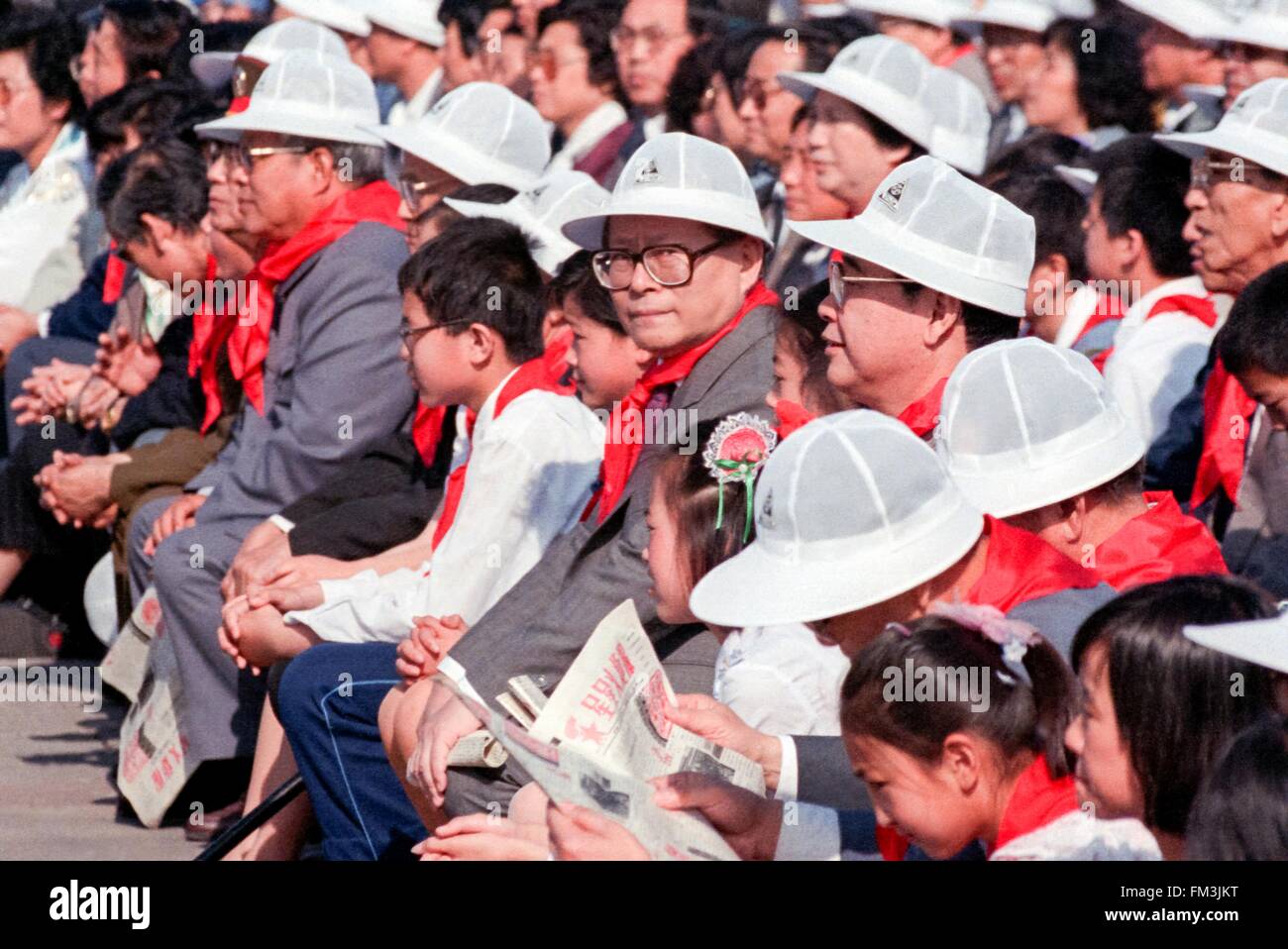 China student 1989 hi-res stock photography and images - Alamy