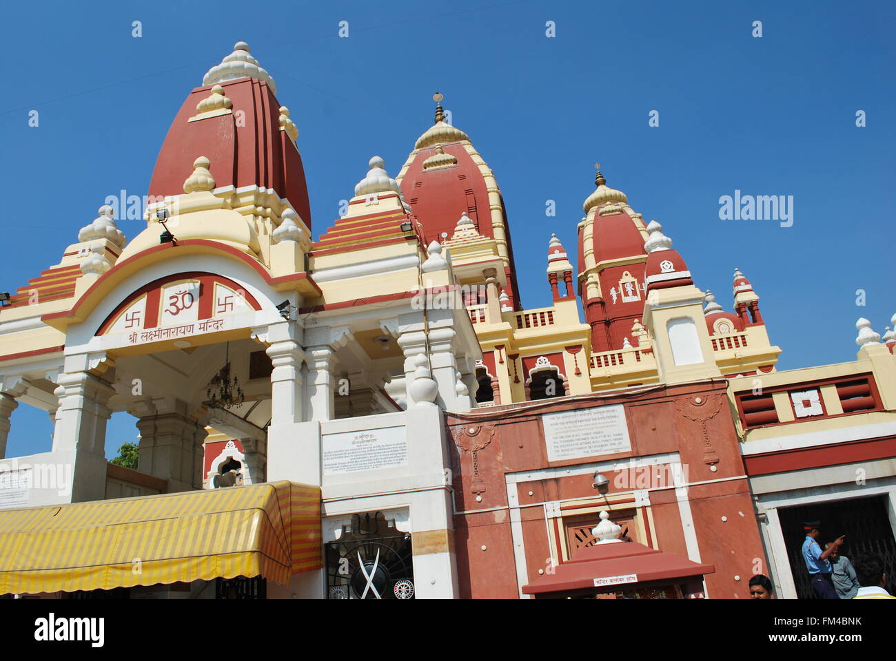 Laxminarayan temple hi-res stock photography and images - Alamy