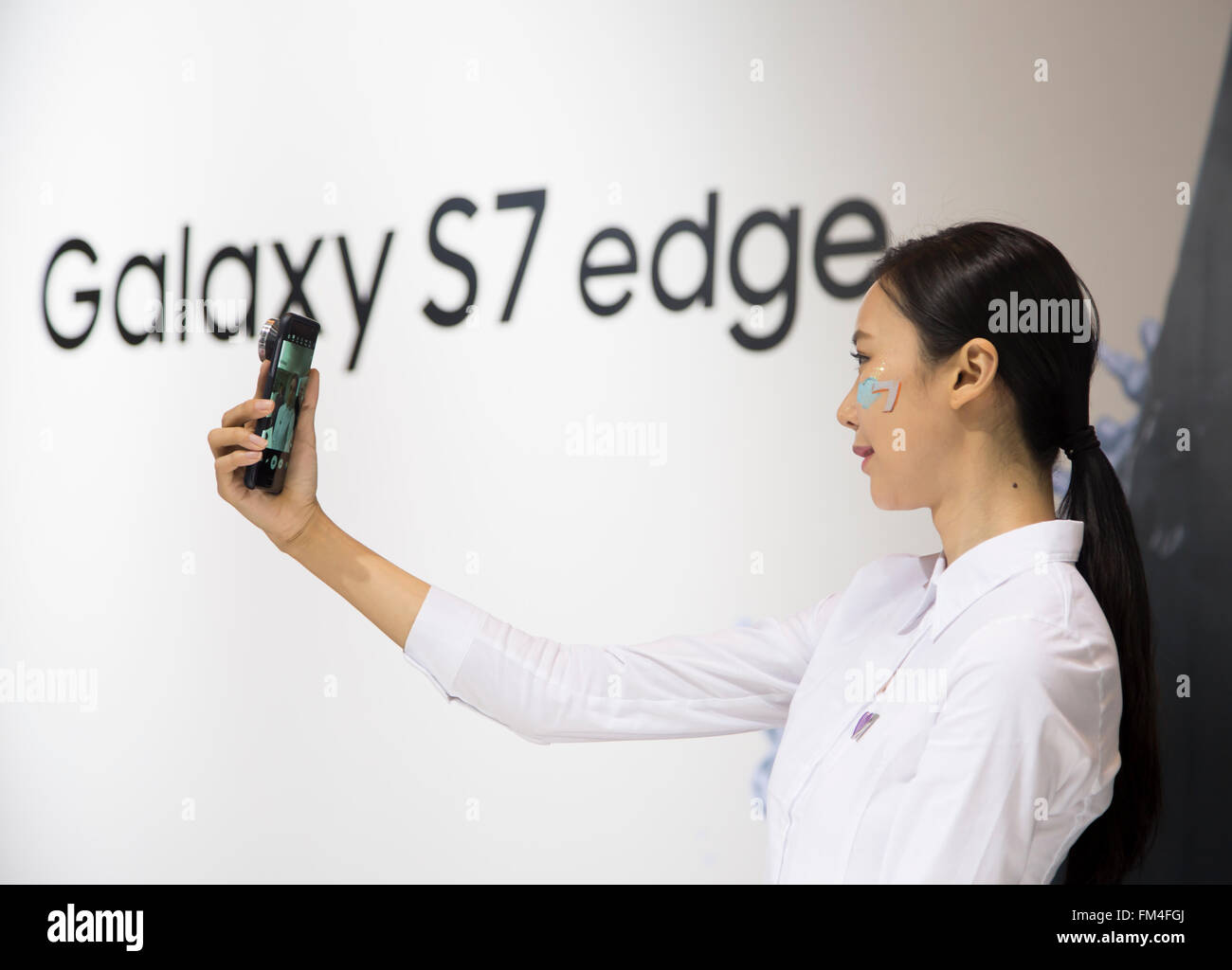 High end device hi-res stock photography and images - Alamy