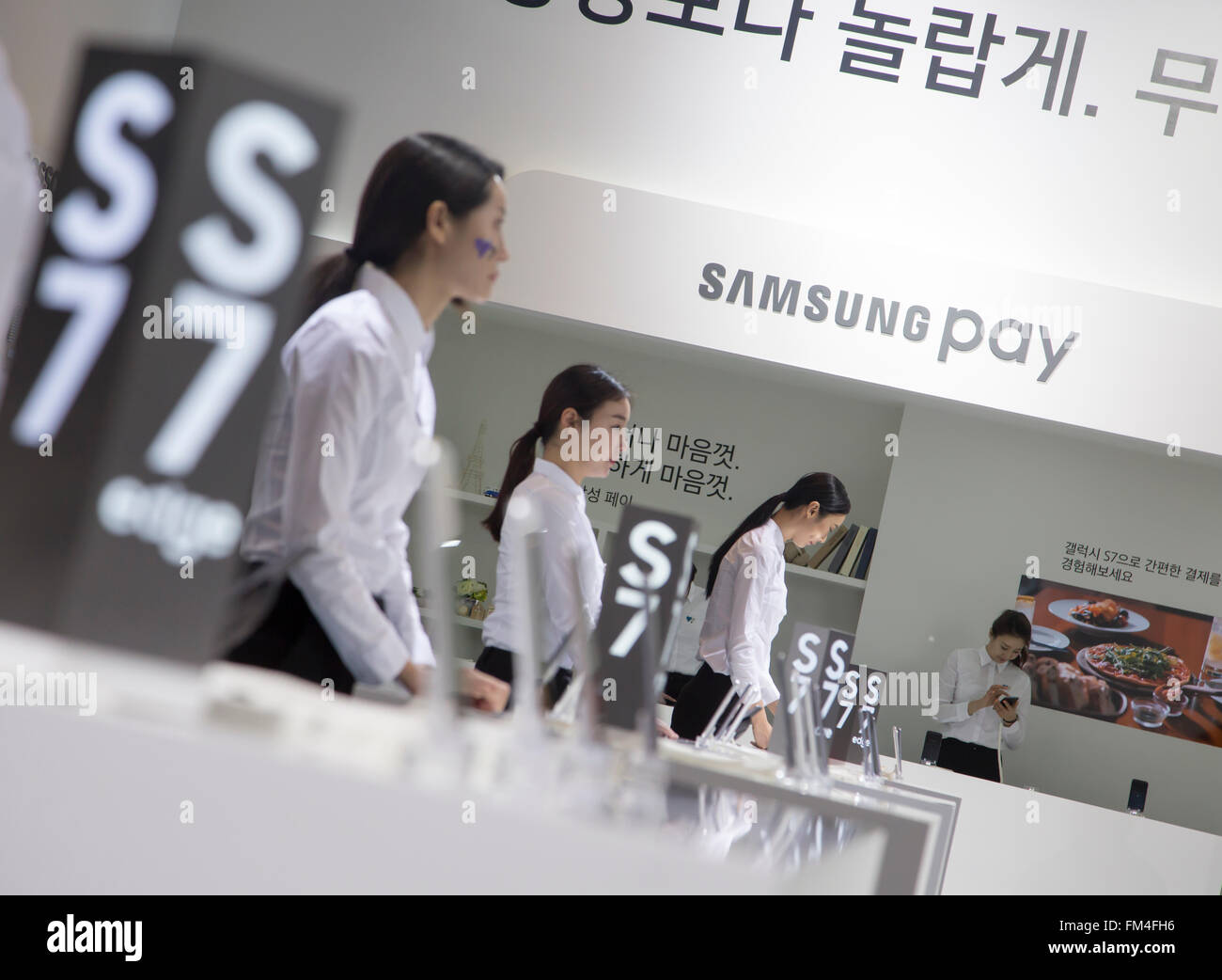 High end devices hi-res stock photography and images - Alamy