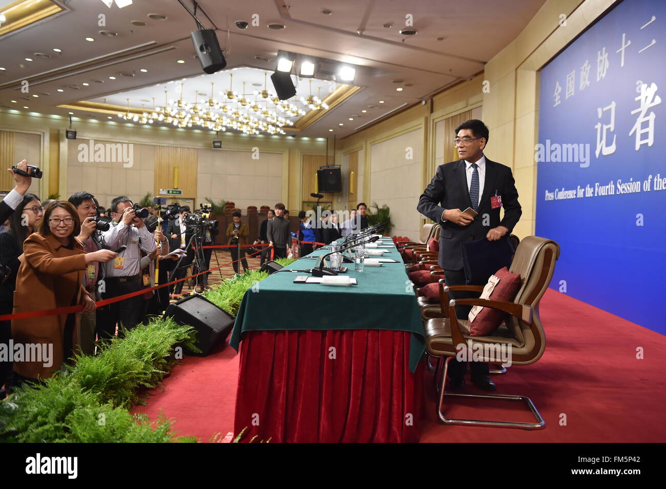 Beijing, China. 11th Mar, 2016. Fu Chengyu, a member of the 12th ...