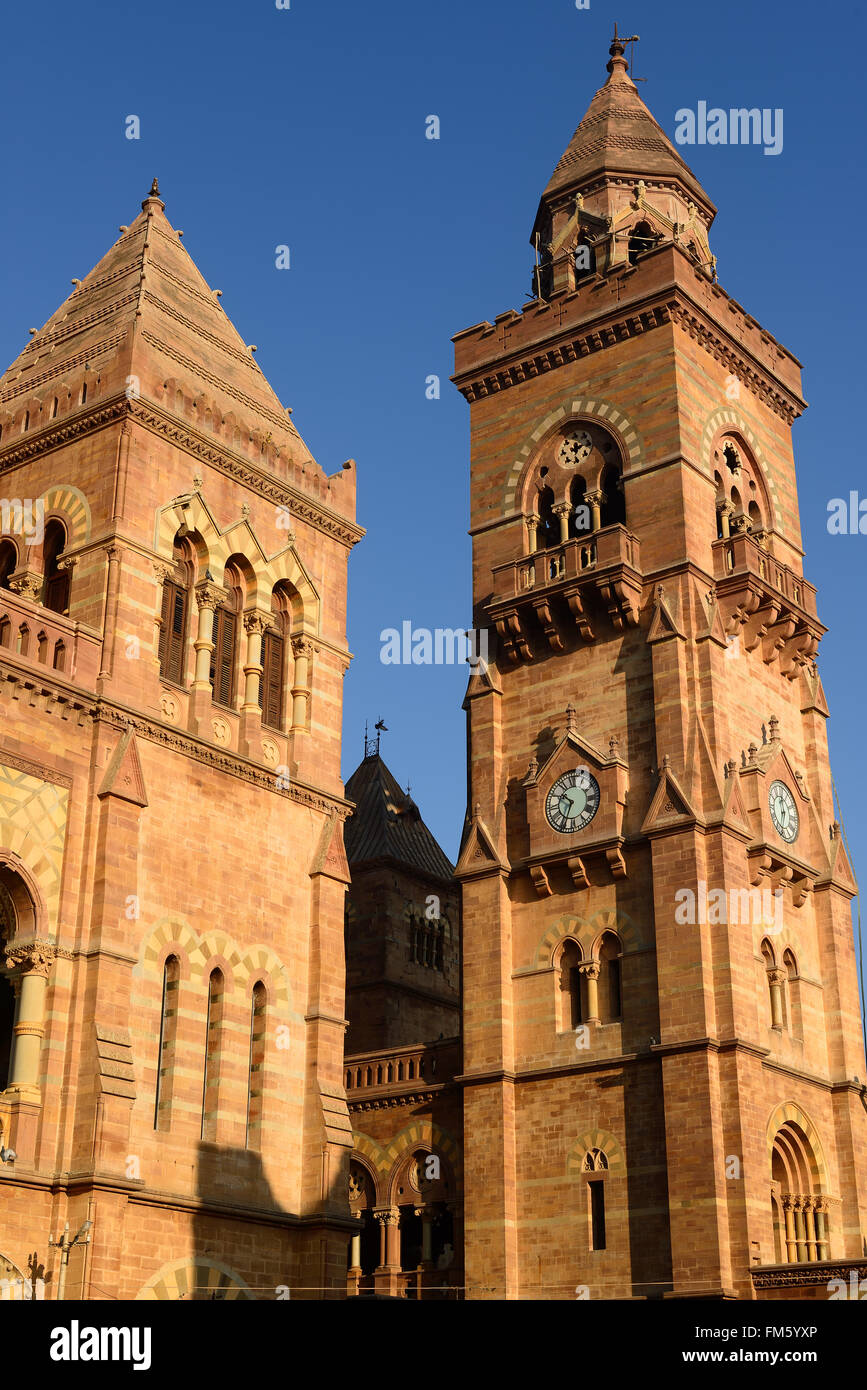 Aina mahal palace hi-res stock photography and images - Alamy