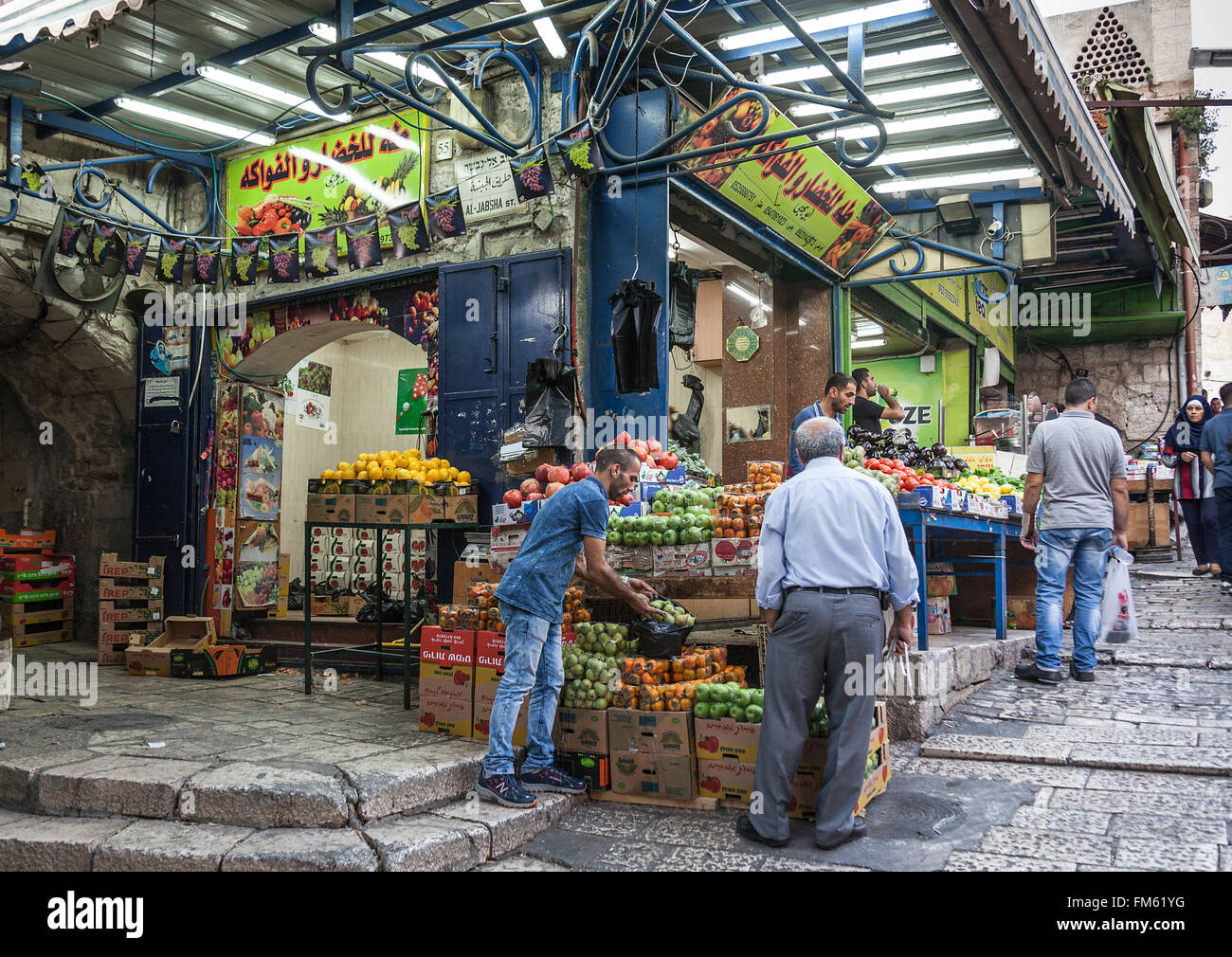 Market Stall, Old Jerusalem, Jerusalem Stock Photo - Alamy