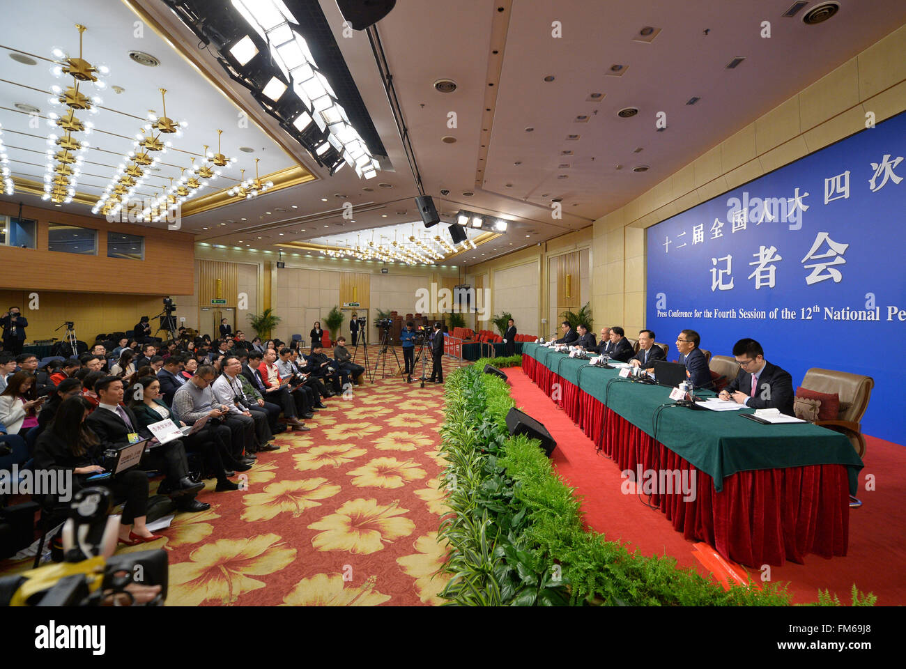 Npc hi-res stock photography and images - Alamy