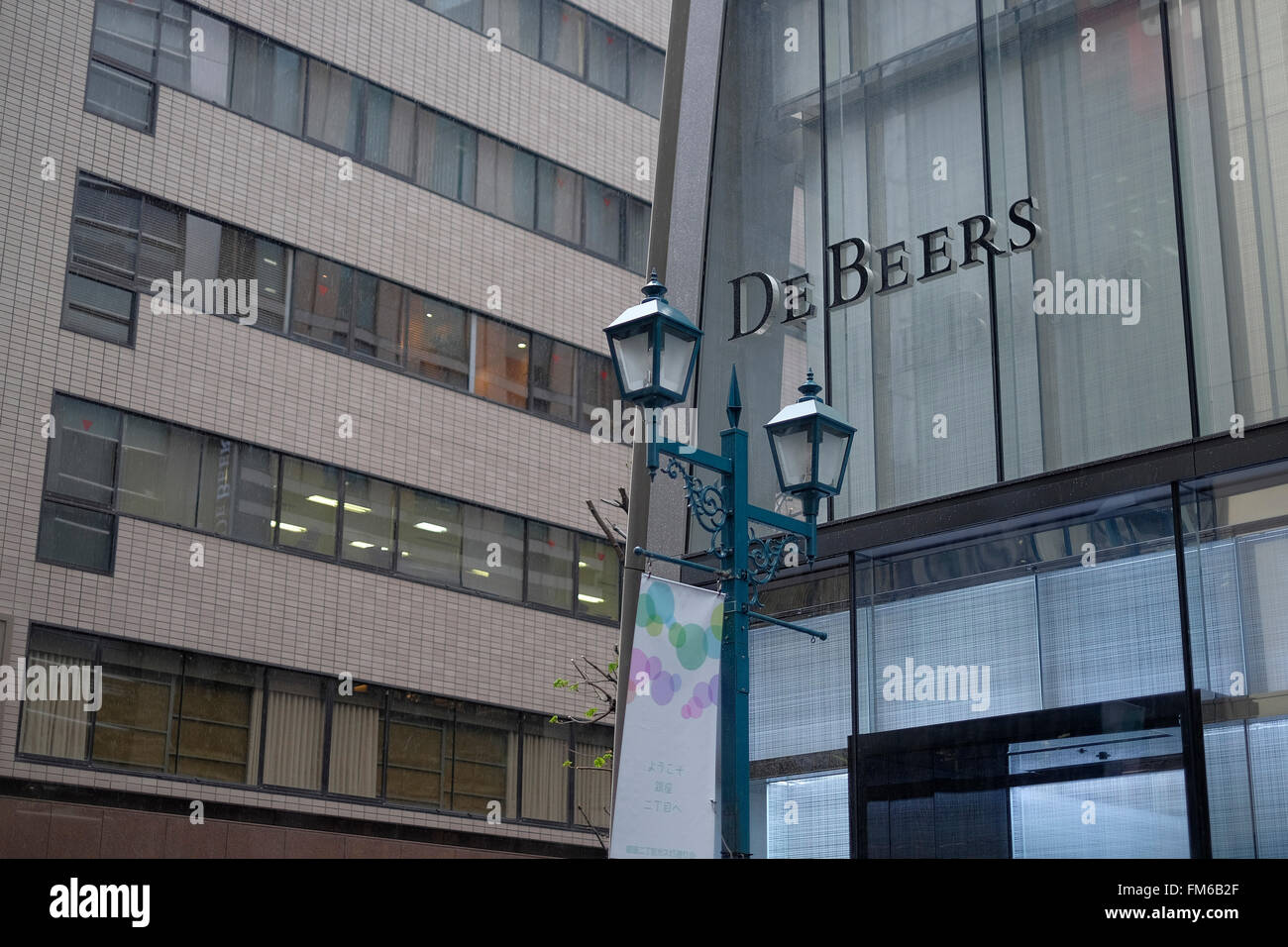 An exterior view of a modern building called the De Beers building in ...
