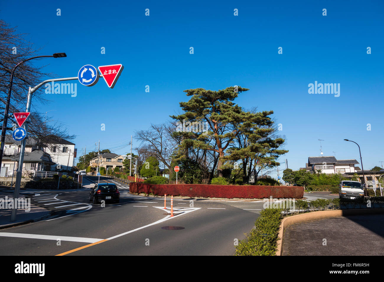 Roundabout, Tama City, Tokyo, Japan Stock Photo - Alamy