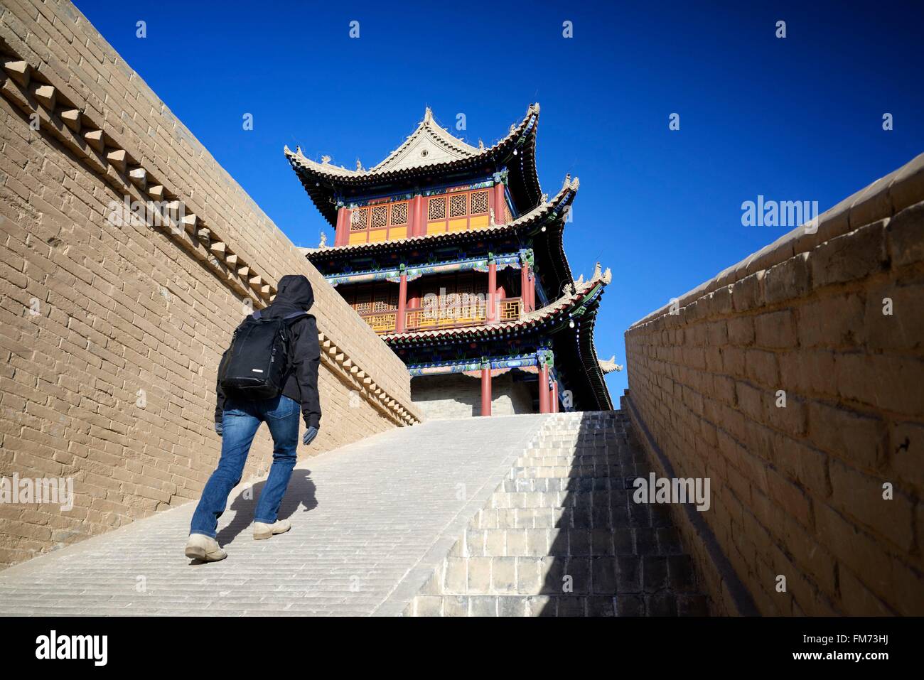 China, Gansu Province, Jiayuguan Fortress at the west end of the Great ...