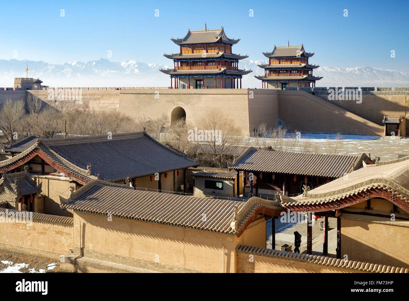 China, Gansu Province, Jiayuguan Fortress at the west end of the Great ...